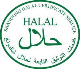 Senarai 80 Logo Halal Antarabangsa di 44 Negara yang Diiktiraf Tahun 2018
