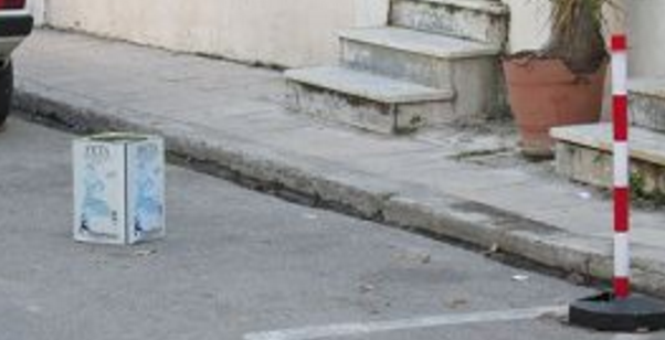 ΑΥΤΟ «ΠΑΙΖΕΙ» ΝΑ ΕΙΝΑΙ ΚΑΙ ΤΟ ΠΙΟ ΣΩΣΤΟ... ΠΡΟΣΤΙΜΟ: 400 ΕΥΡΩ ΚΑΜΠΑΝΑ ...