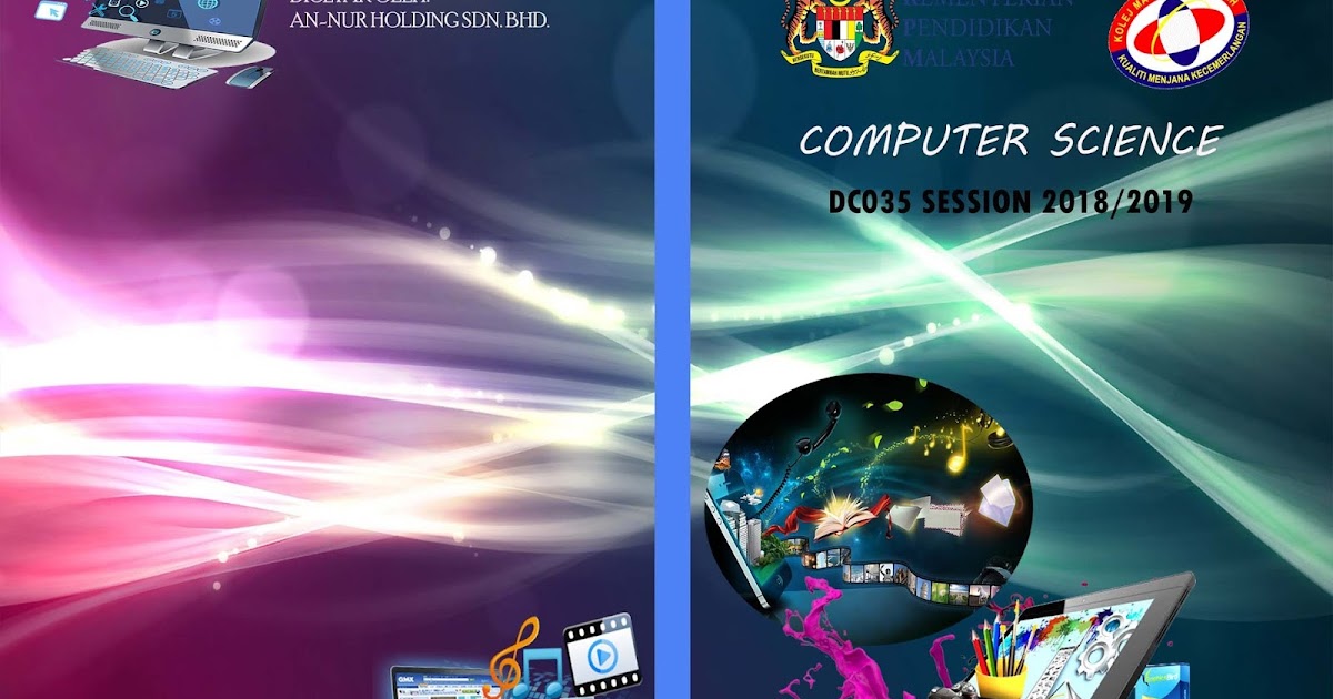 SERI AN-NUR: MY SCIENCE COMPUTER COVER BOOK