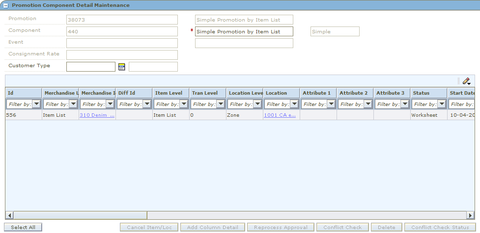 Complete Oracle Retail Tutorials and Training Materials by Nagesh Mishra