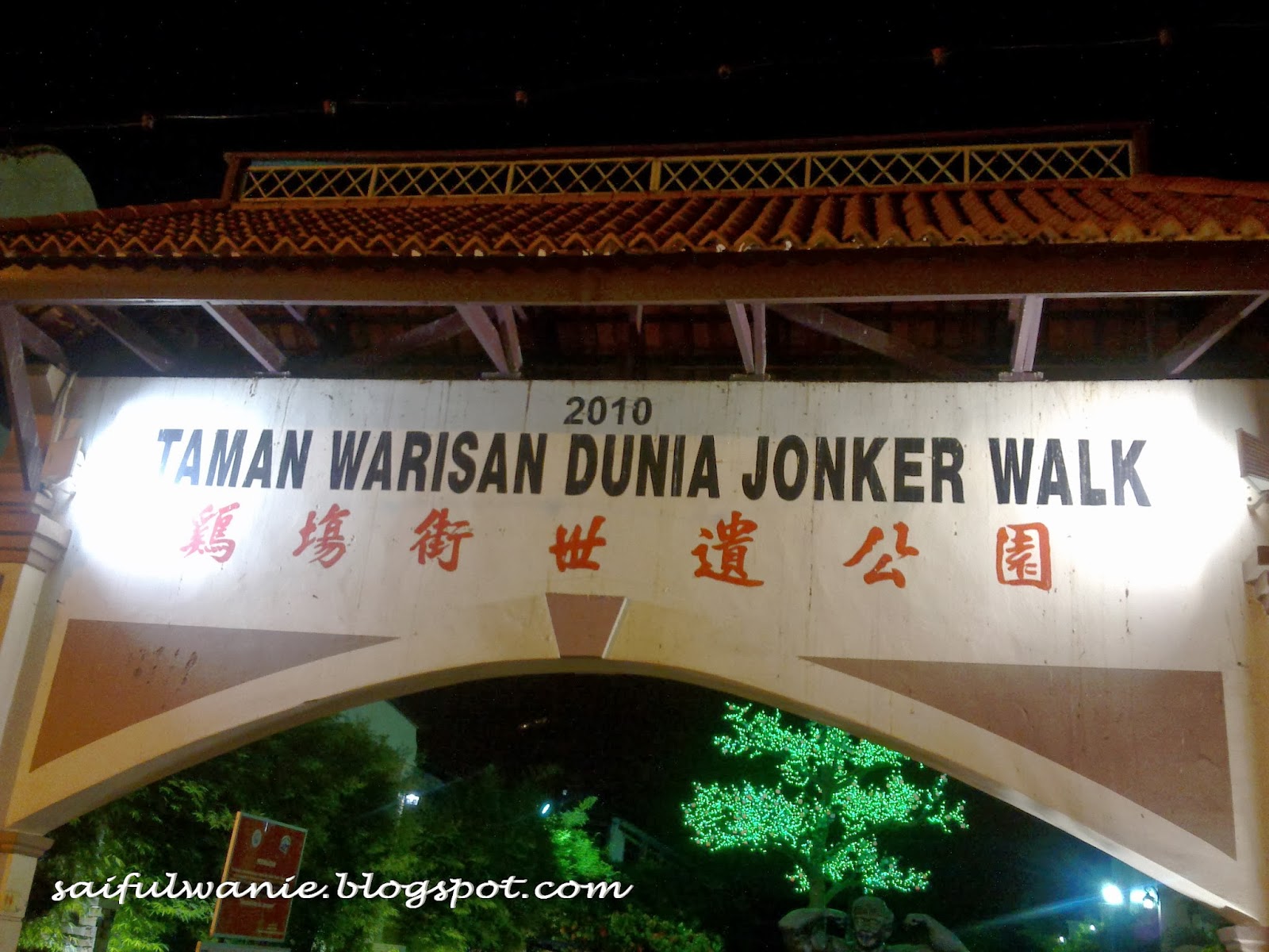 Si SaiFuLwAniE: Restoran Saba' Nasi Arab @ Jelatek, Setiawangsa.