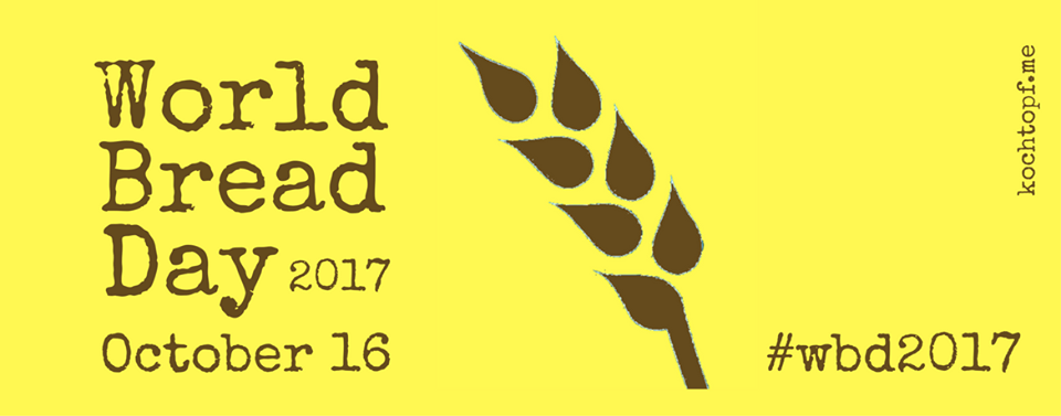 WBD 2017 Cheesy Earthquake Bread 地震奶酪面包