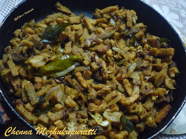 G'Gina's Kitchenette: Stir Fried Yam (Chena Mezhukupuratti)