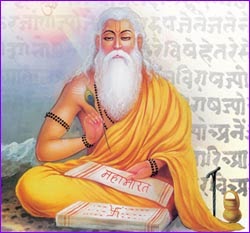 Download FREE ALL Ved, Puraan, Granth, Bibal, Kuraan, etc - Jaane ...