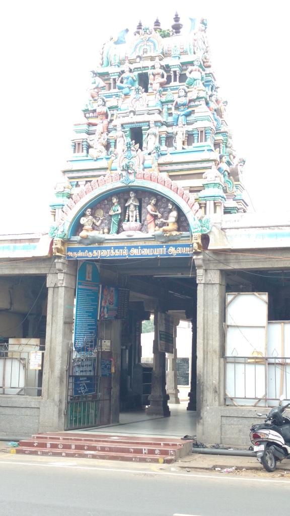 Pondicherry Tourism: Karaikal Ammaiyar Temple, Karaikal – The Temple