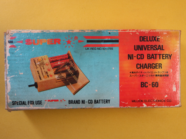BugWorkShop - 甲蟲工作室: Super BC-60 鎳鎘電池充電器（Ni-Cd Battery Charger）介紹（一）