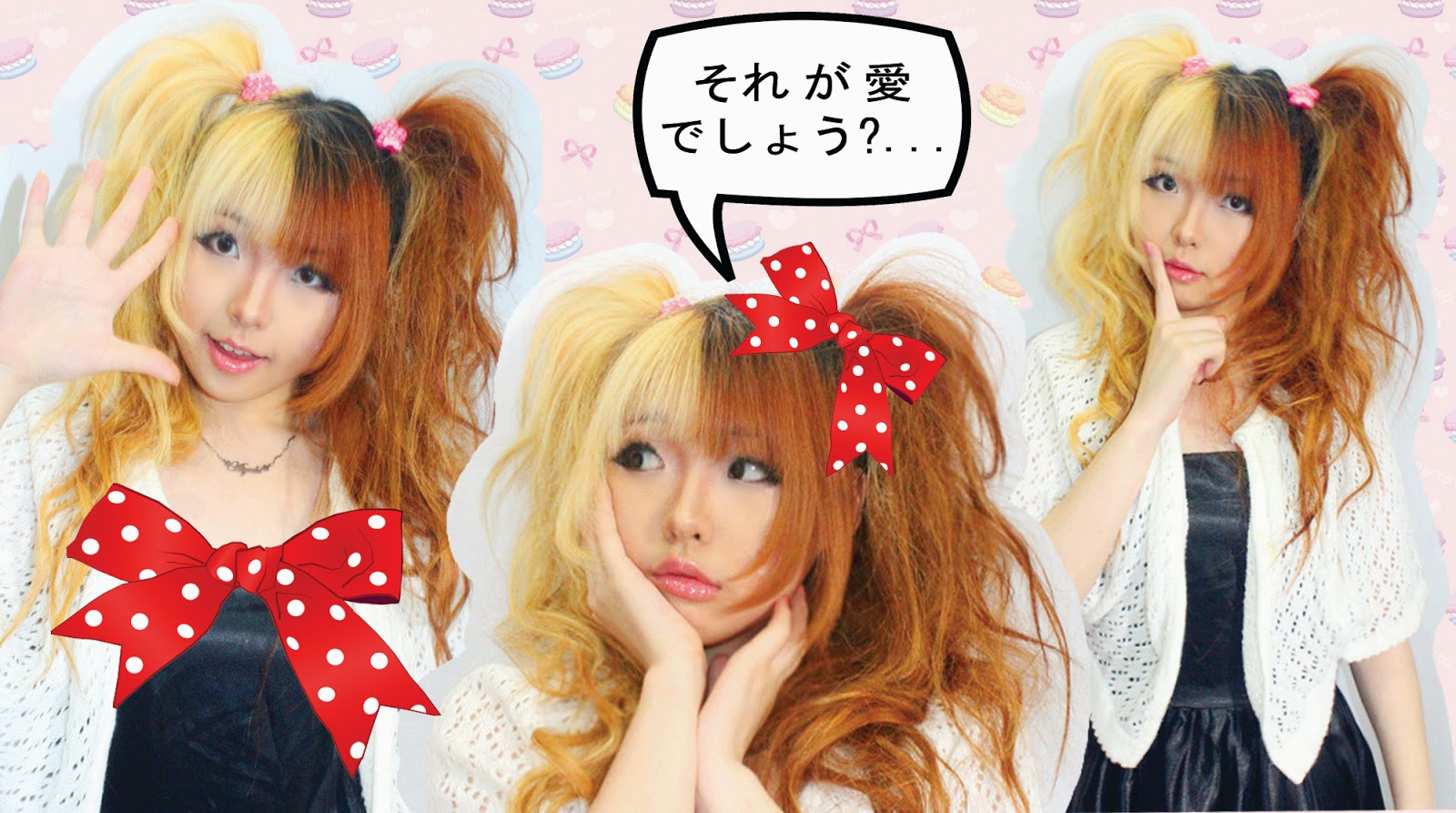 Aiyuki Aikawa Life, Beauty & Fashion: Hair Tutorial : Kawaii Curly ...