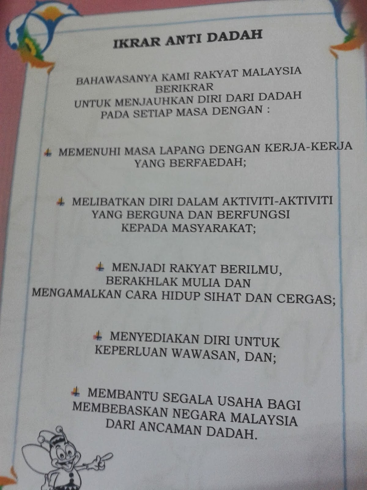 HEM: IKRAR ANTI DADAH - AKTIVITI PPDa