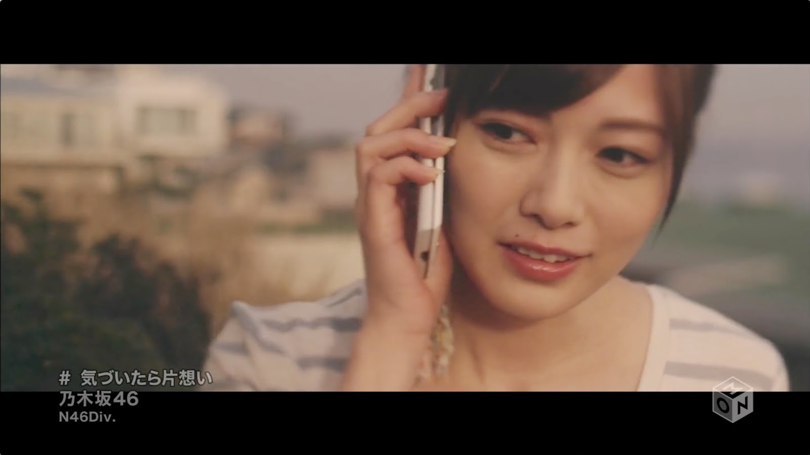 Nia's Wonderland: The Surprisingly Sad Story of a Dandelion