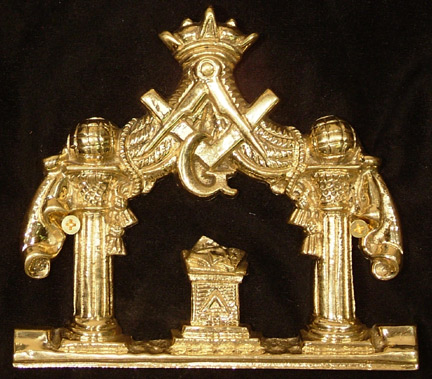 Comentarios de R: Alba-RITUAL DE EMULACION: EL GUARDA TEMPLO INTERNO