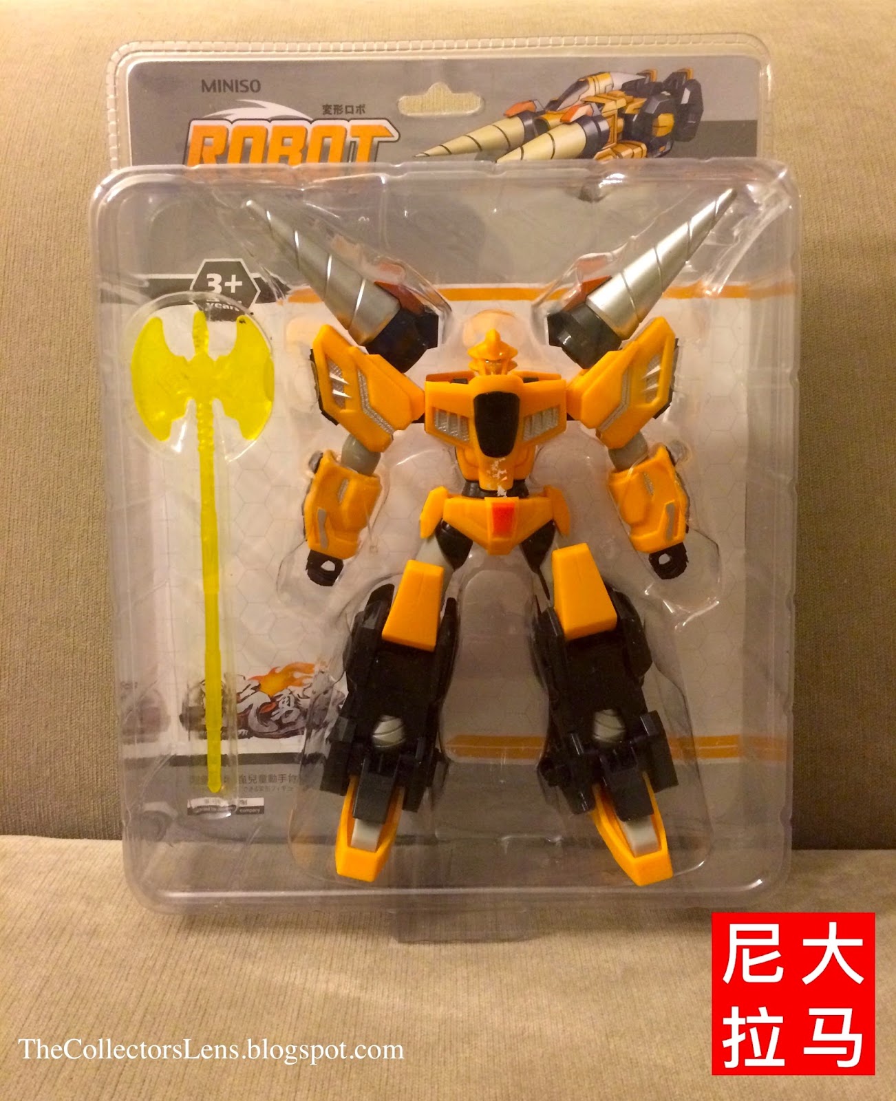 .: MINISO - Robot Warriors Robovalor