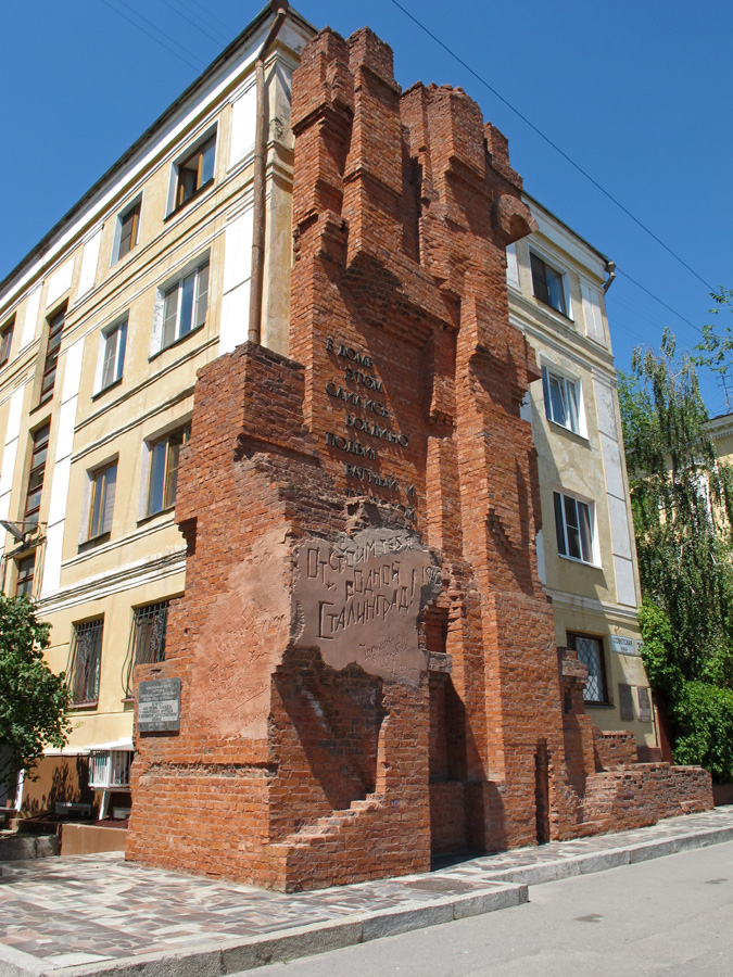 Simboli polpretekle zgodovine: STALINGRAD – Pavlov´s house (Pavlova hiša)