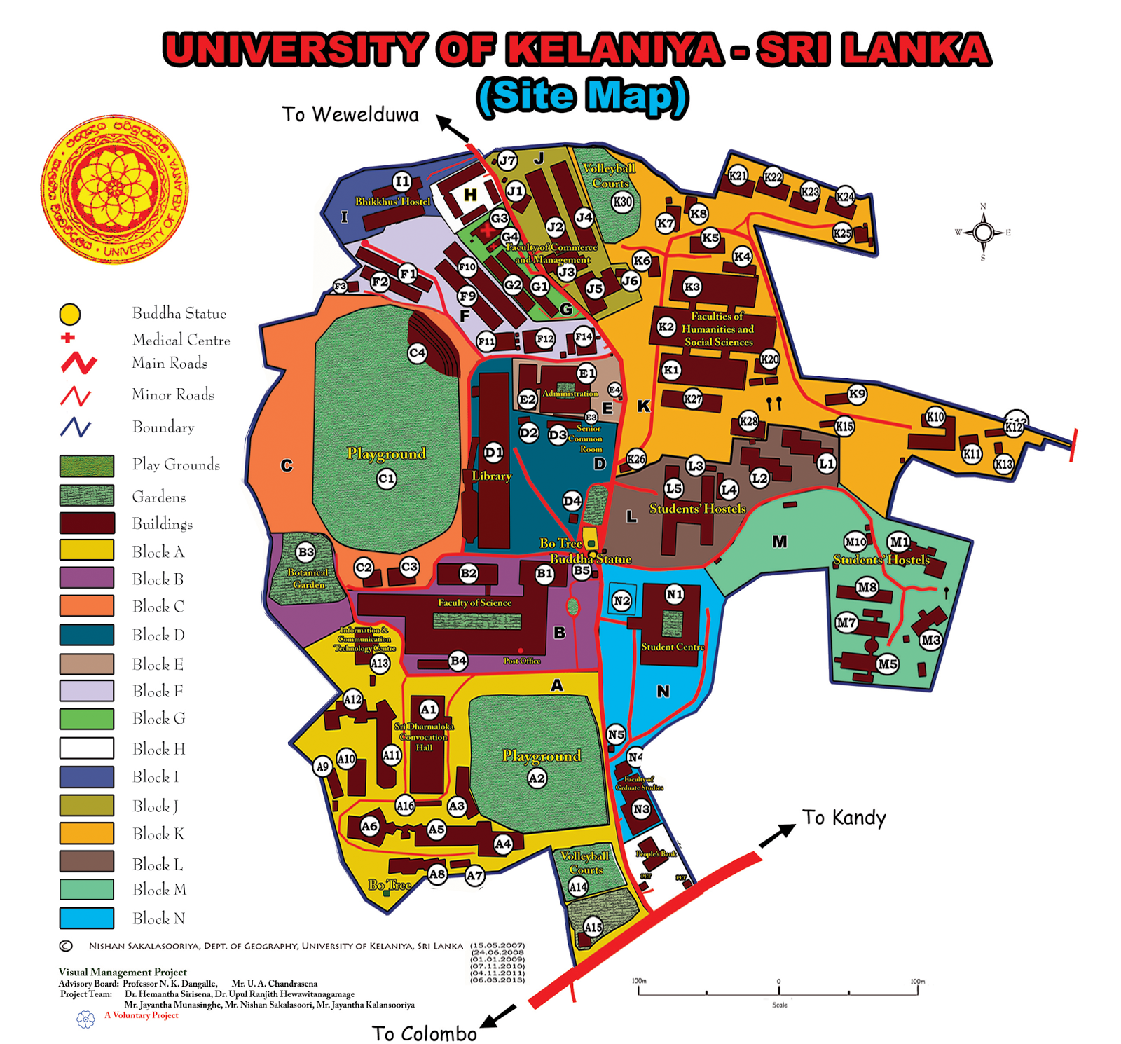 Kelaniya University