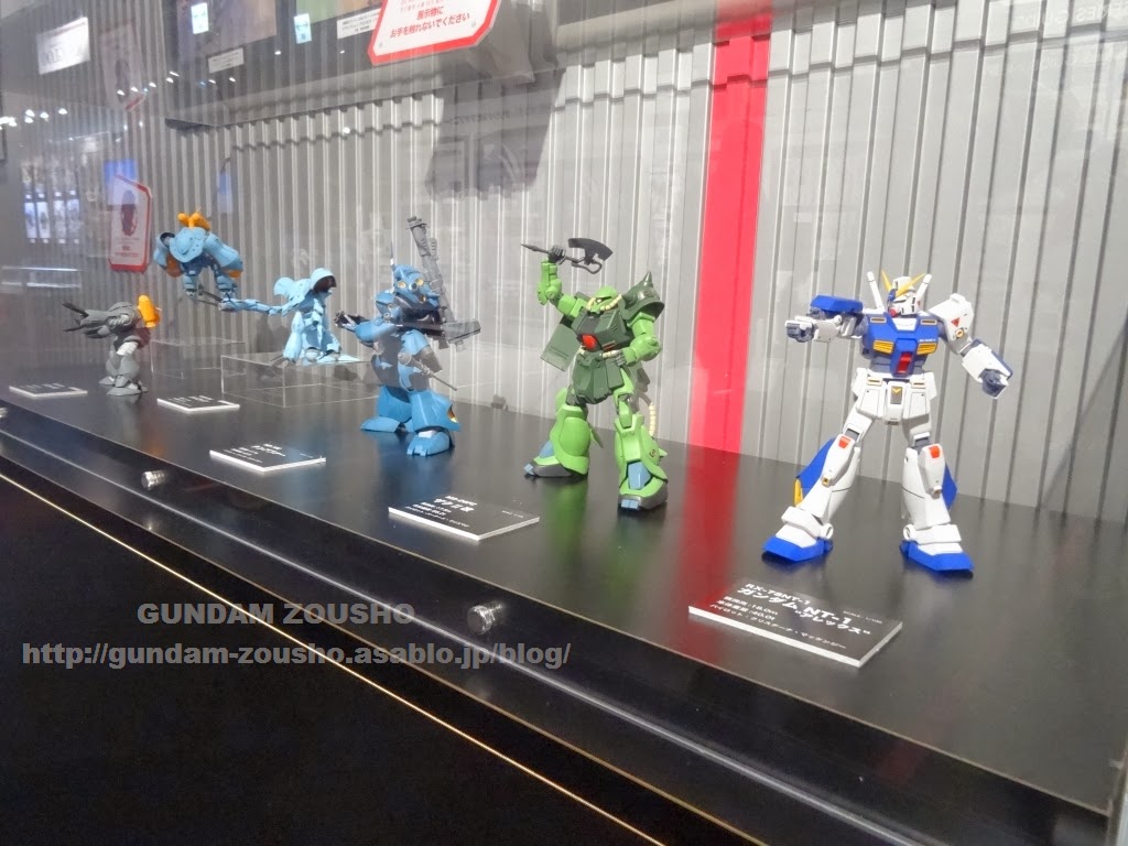 GUNDAM GUY: Gundam Front Tokyo: World of Original Video Animation ...