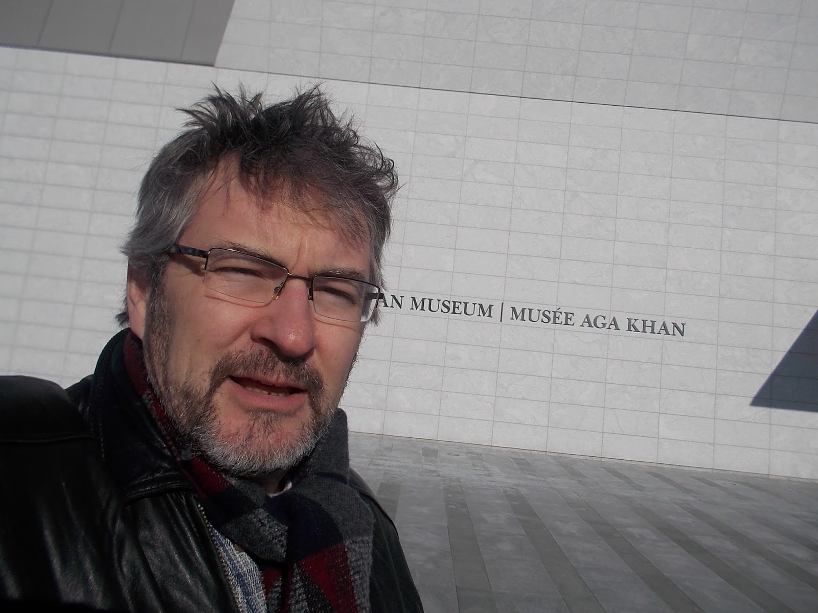CHARLES WEISS ART: Aga Khan Muslim Museum visit in Toronto Canada