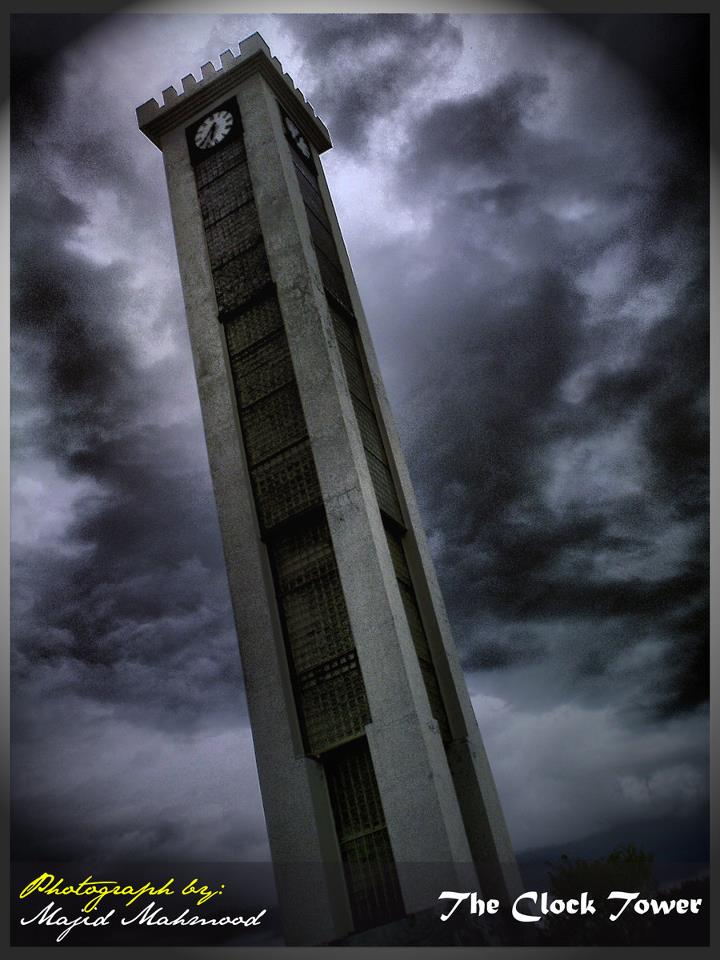 A View of GIKI | IEEE GIKI Chapter