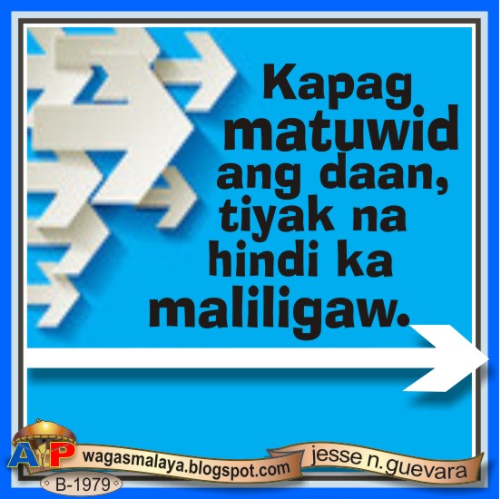 AKO, tunay na PagbabaGO: Kailangan Natin ang ABAKA