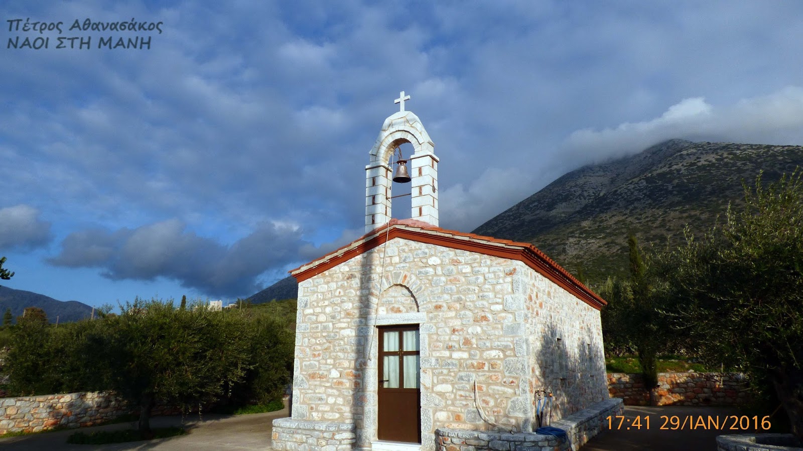 ΝΑΟΙ ΣΤΗ ΜΑΝΗ: ΠΥΡΓΟΣ ΔΙΡΟΥ ΓΛΕΖΟΥ (ΣΩΤΗΡΑΣ)