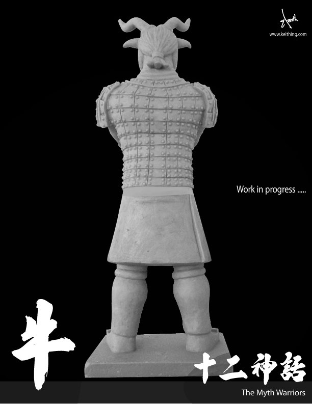 The Back Of Keith Poon's Ox Warrior