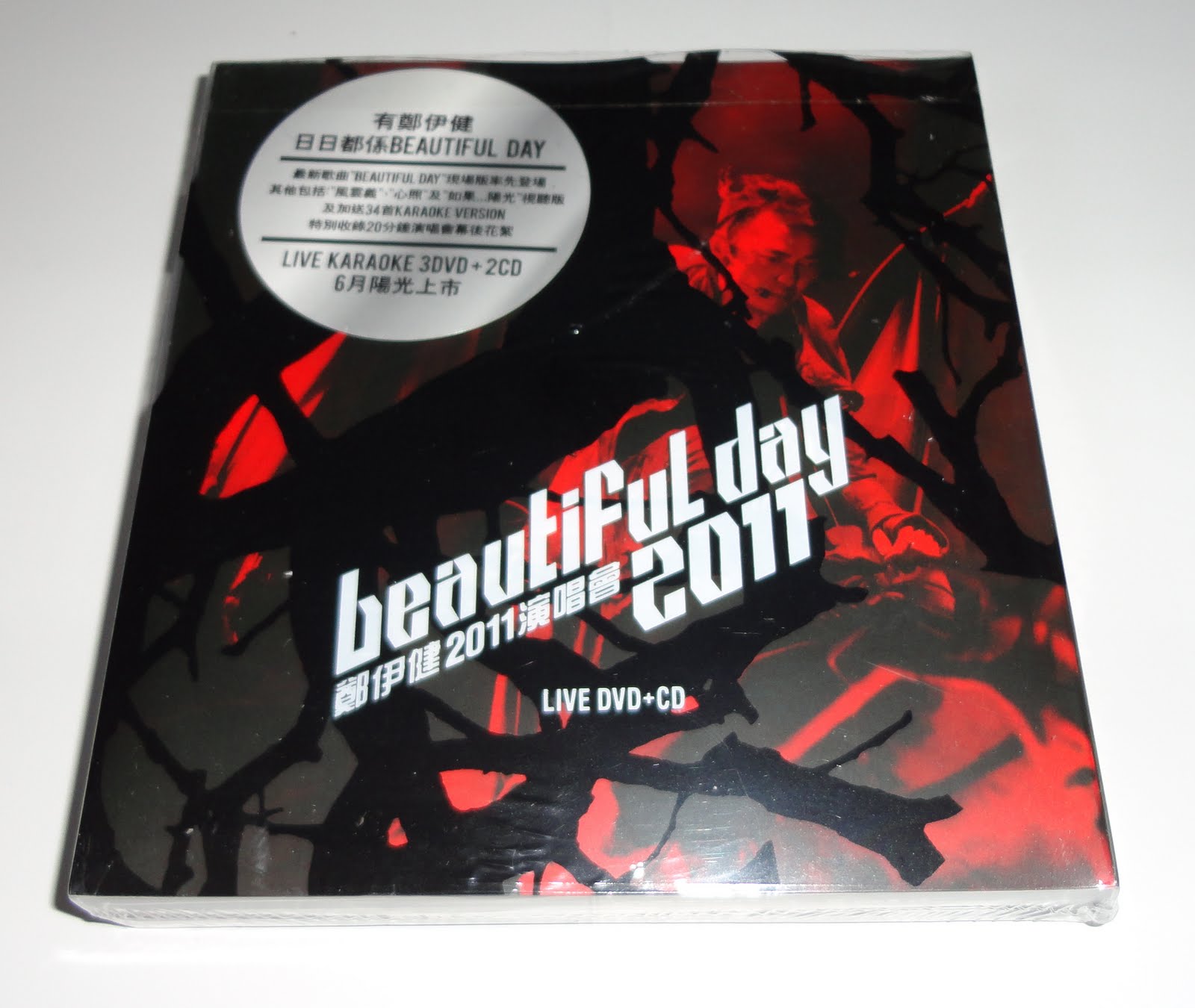 SKY ZONE: 鄭伊健 Ekin Music CD