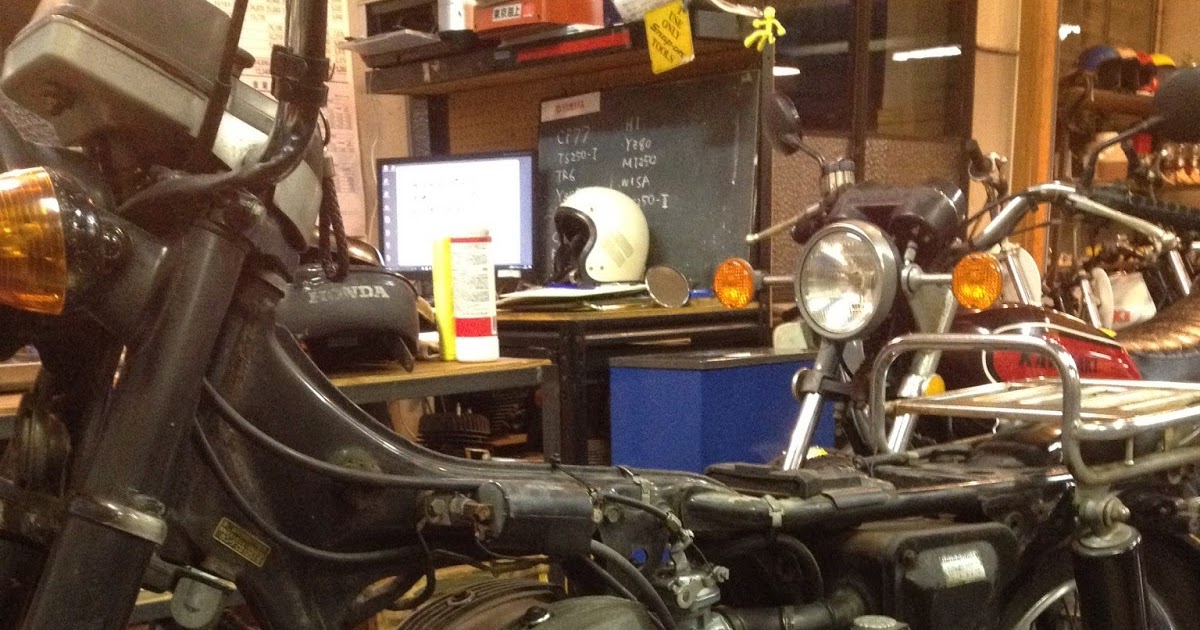 RePLAY MOTO SERVICE BLOG: CD125