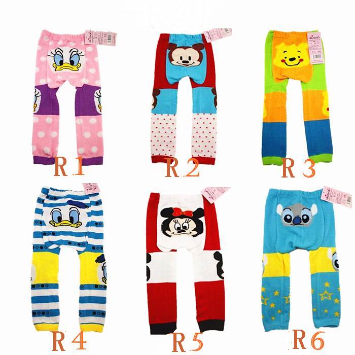 MNV FASHION WHOLESALER: NEW LONG PP PANT READY STOCK NOW