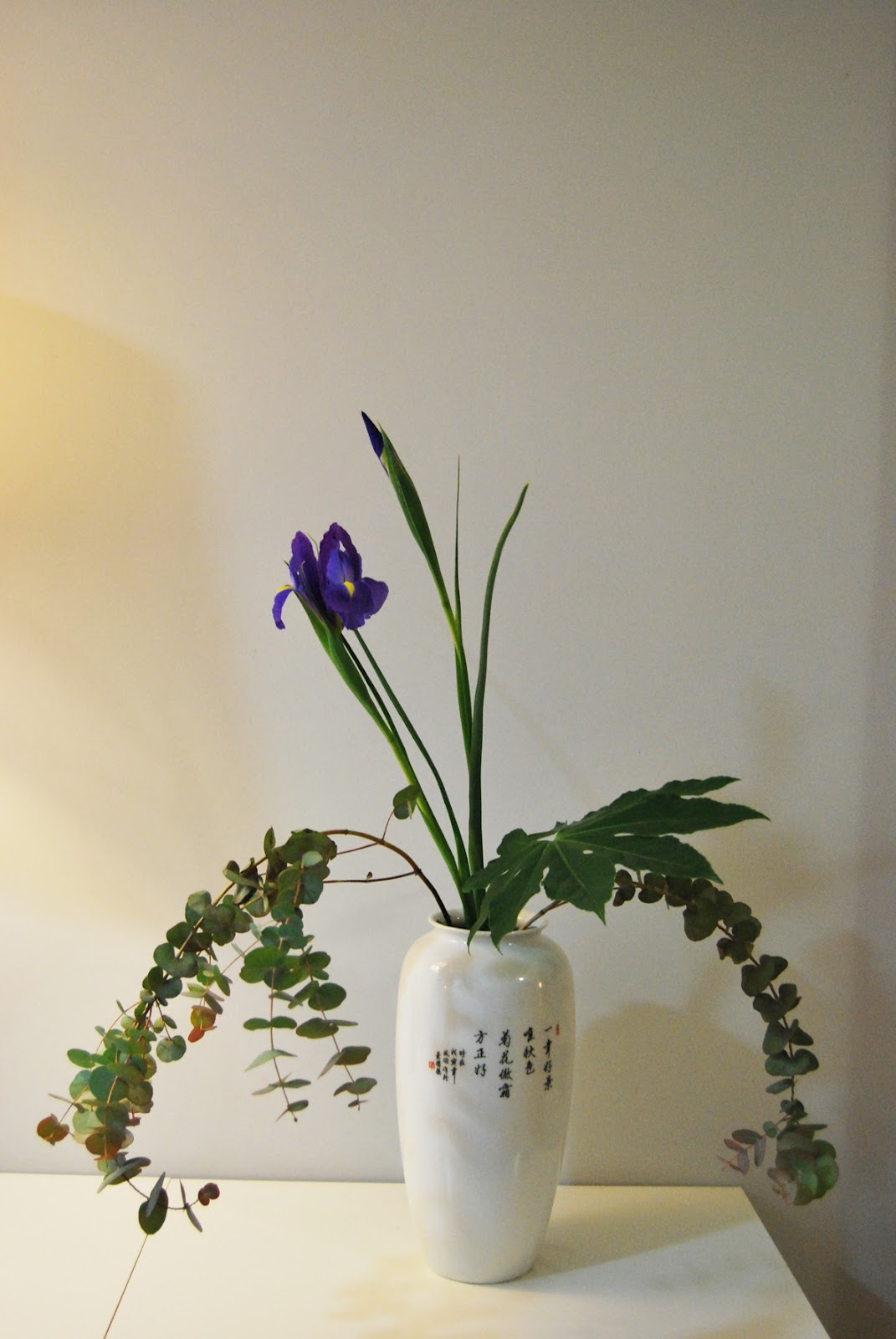 IKEBANA: UN NAGEIRE EN CASCADA