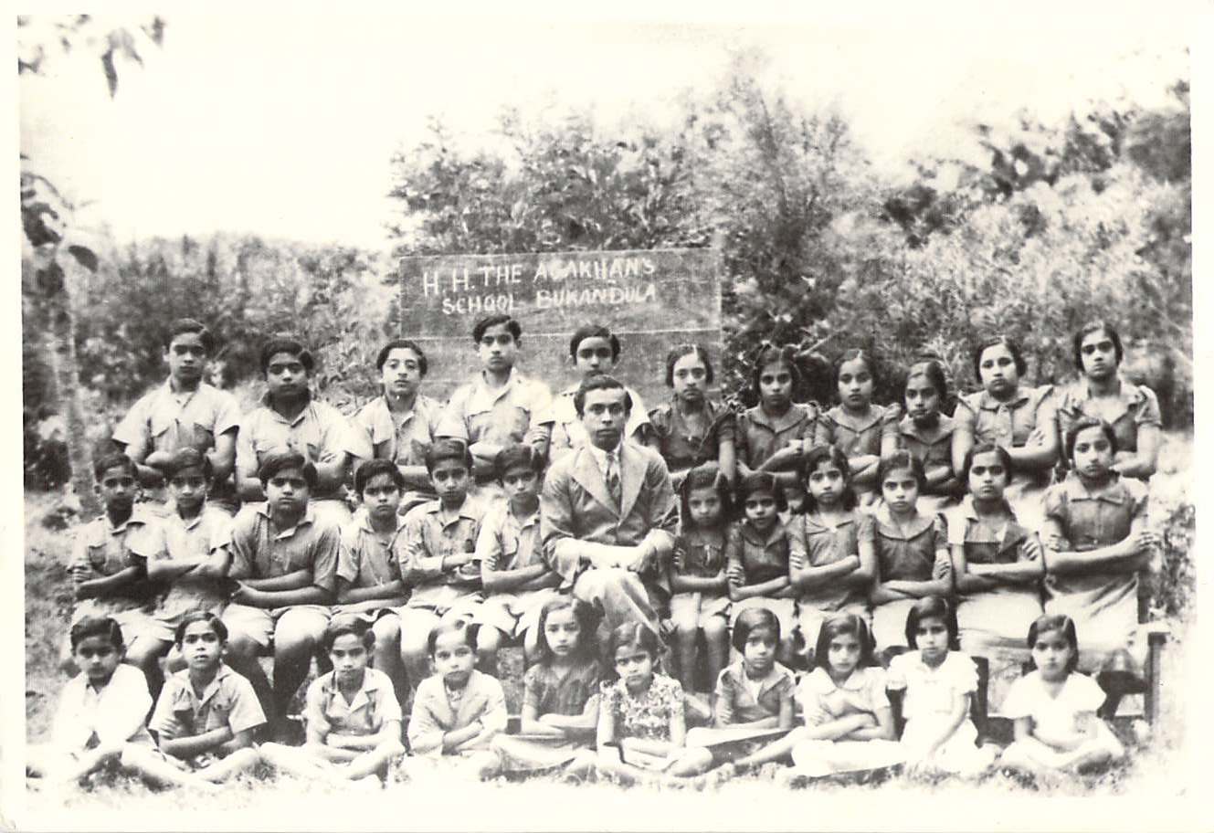 Aga Khan School Kampala