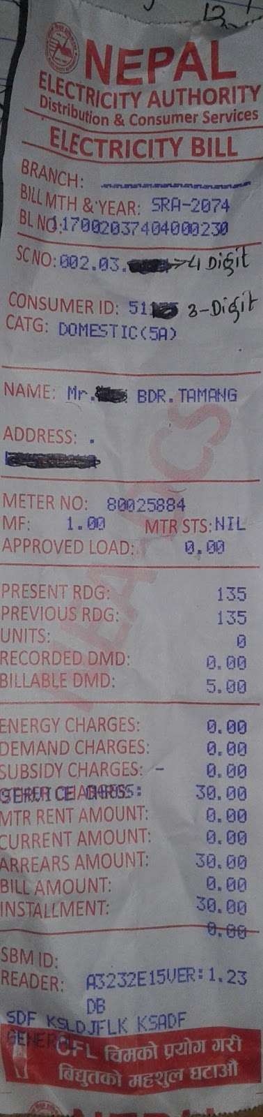 How Pay the Electricity Bill Online in Nepal