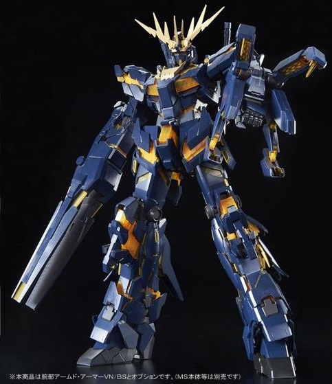 P-Bandai: PG 1/60 Banshee Expansion Pack [Armed Armor VN/BS] [REISSUE ...