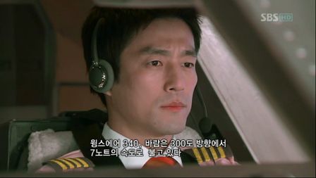 My Short Obsession: [Sinopsis] Yes Captain Episode 11 part 1