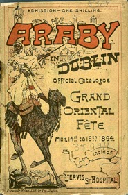 Pillar to Post: SUNDAY REVIEW /ARABY /SHORT STORY BY JAMES JOYCE