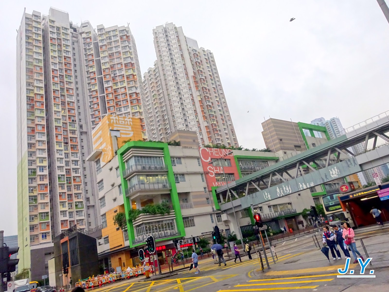 O.O. - Putra YAP: Cheung Sha Wan Estate, Cheung Sha Wan
