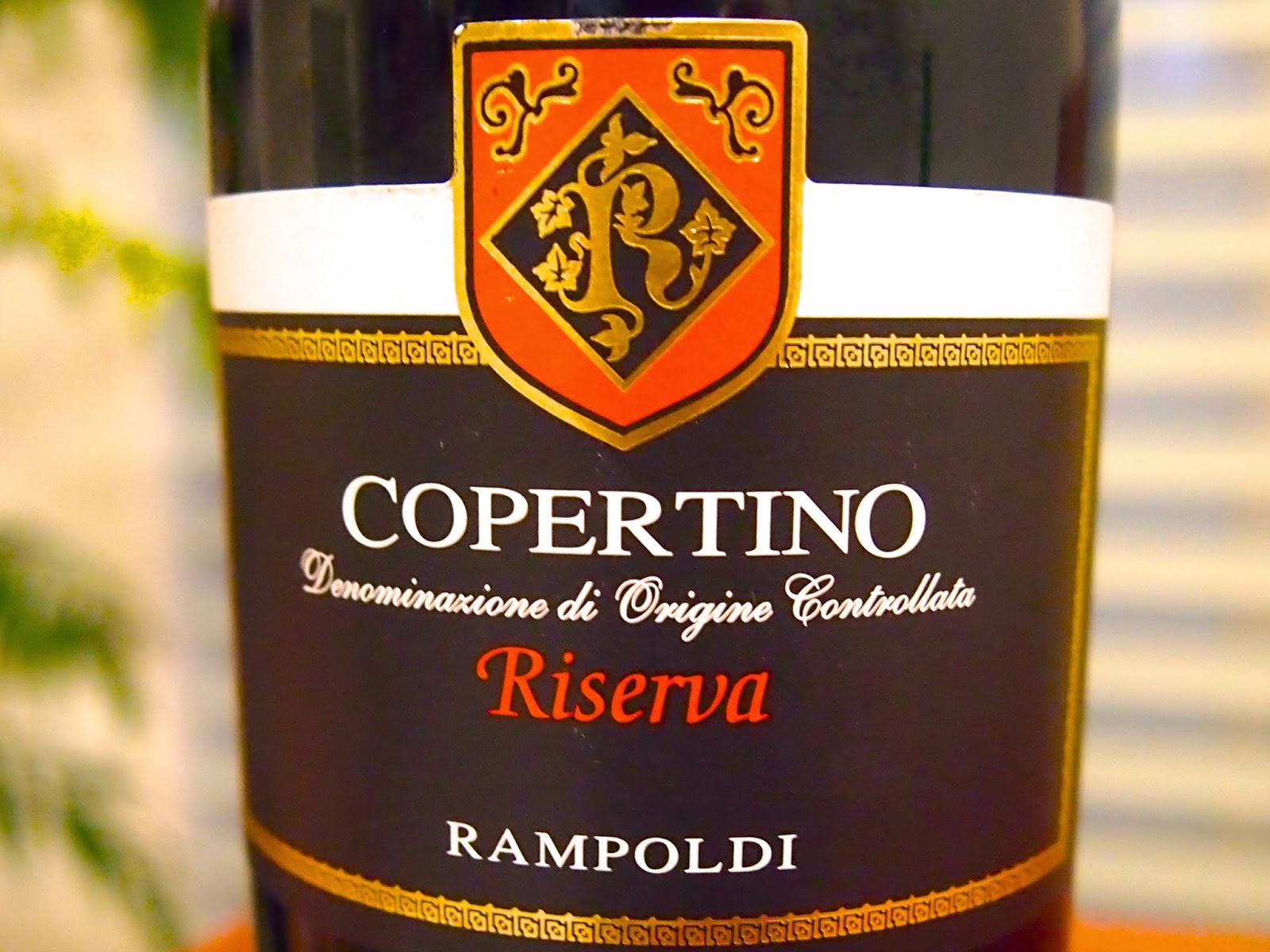 デイリーワイン帖 Everyday Wine Diary: Copertino Riserva コペルティーノ・リゼルヴァ （赤ワイン、イタリア）