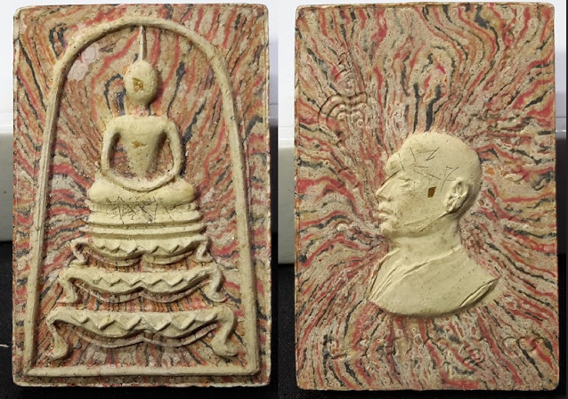 BBamulets: Phra Somdet Thansing (Lai Phiset, Phim Niyom), LP Pae 2515 ...