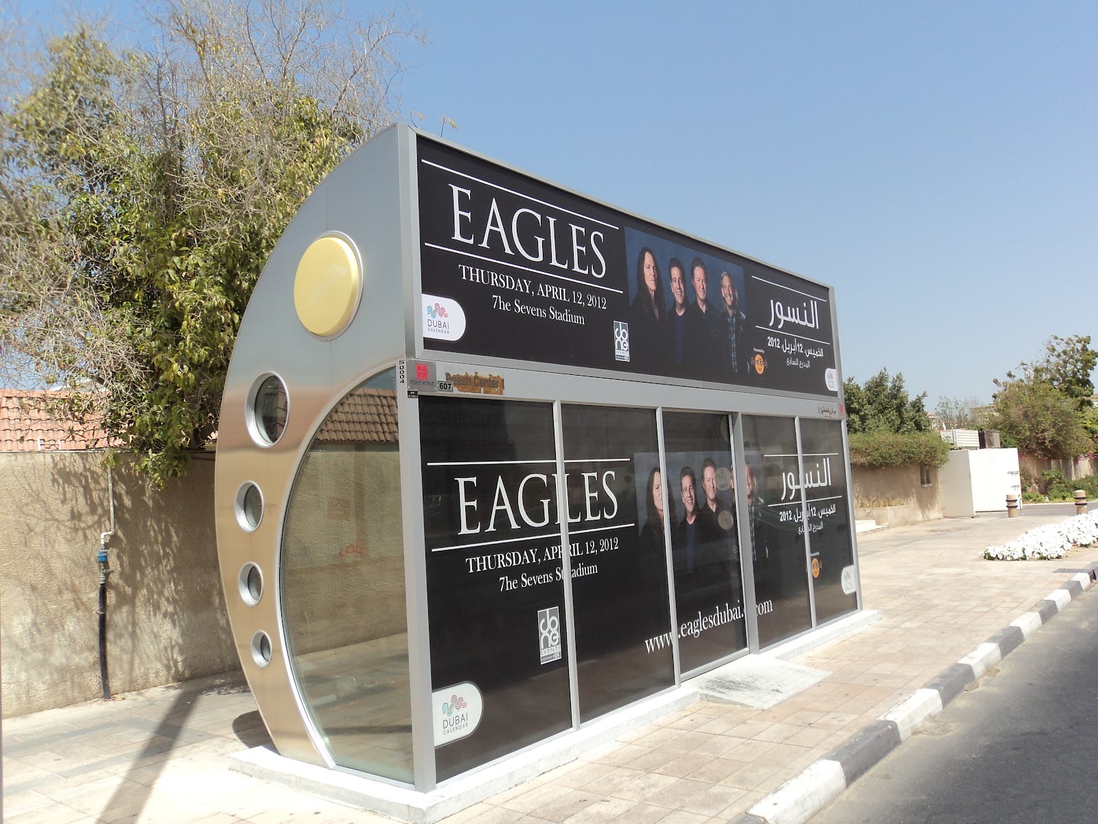 Oriental Adventures: Dubai Bus Stops