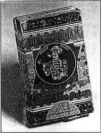 Daily tobacco & cigarettes news: Tobacco History