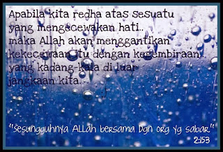 Sesungguhnya ALLAH Bersama Orang Yang Bersabar | ALLAH IS THE ONE ...