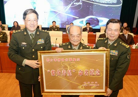 Asian Defence News: Younger political commissars appointed to PLA regions