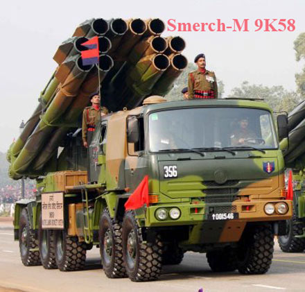 WeaponoTech : India's Fire Power : Multiple Rocket Launcher System MBRL ...