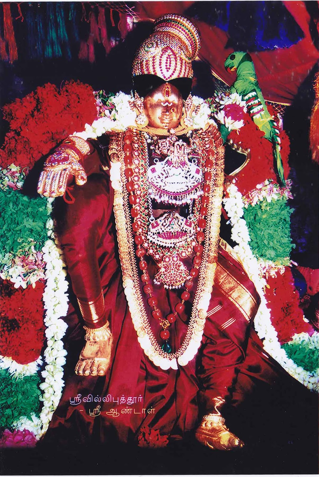 TELUGU WEB WORLD: Sri Andal Sri Rangamannar HD Photos-2