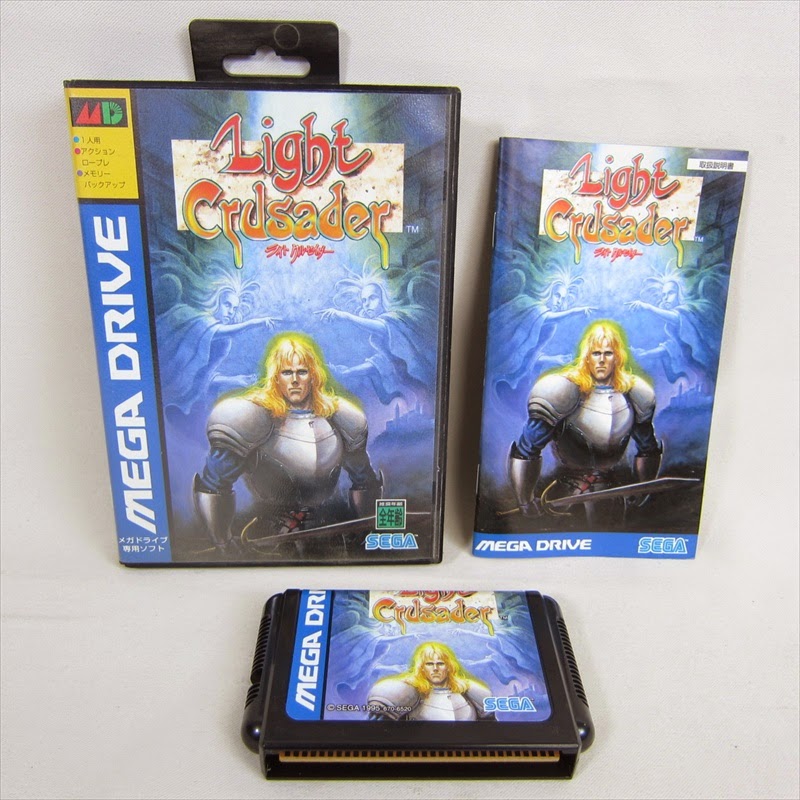 The Videogames Museum: LOS DIFERENTES CARTUCHOS DE SEGA MEGA DRIVE