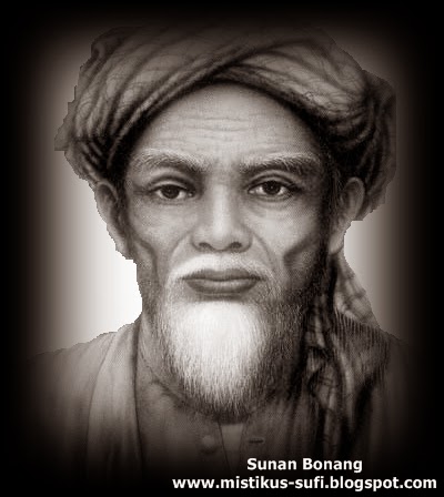 Manaqib Sunan Bonang - Sufipedia