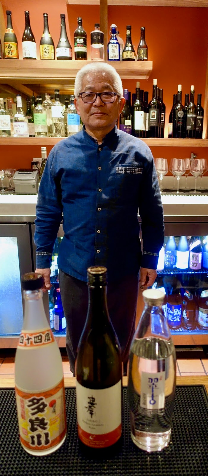 The Gray Report: Let's awamori! Okinawa's native drink finds a home in ...