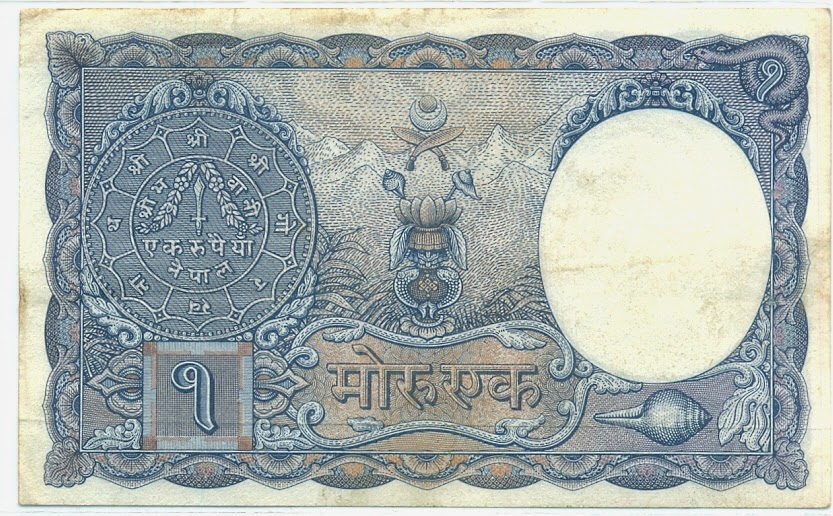 STAMPS AND COINS: OLD BANK NOTES OF NEPAL.