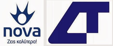 ALEX WEB RADIO/TV: Διπλη τηλεοπτικη μεταδοση