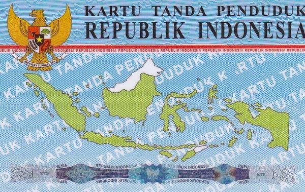 Pengantar Pembuatan Kartu Tanda Penduduk (KTP) ~ Desa Pangulah Utara