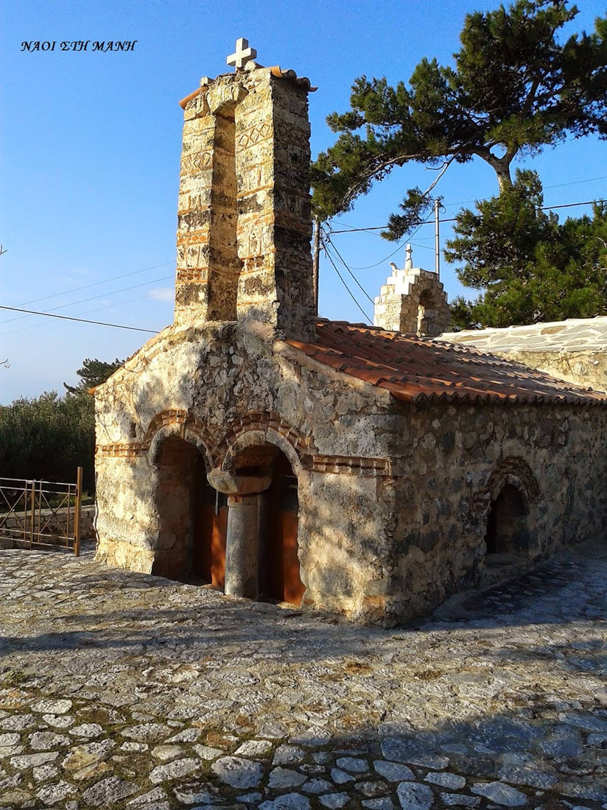 ΝΑΟΙ ΣΤΗ ΜΑΝΗ: ΑΓΙΑ ΑΙΚΑΤΕΡΙΝΗ ΣΤΗ ΜΑΝΗ