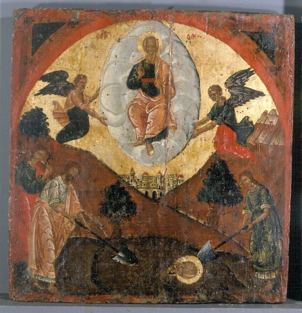 Holy Hieromartyr Eutyches, Disciple of Saint John the Theologian ...