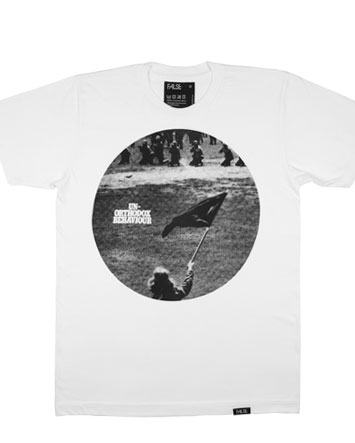 www.reneeruin.com: FALSE | Clothing